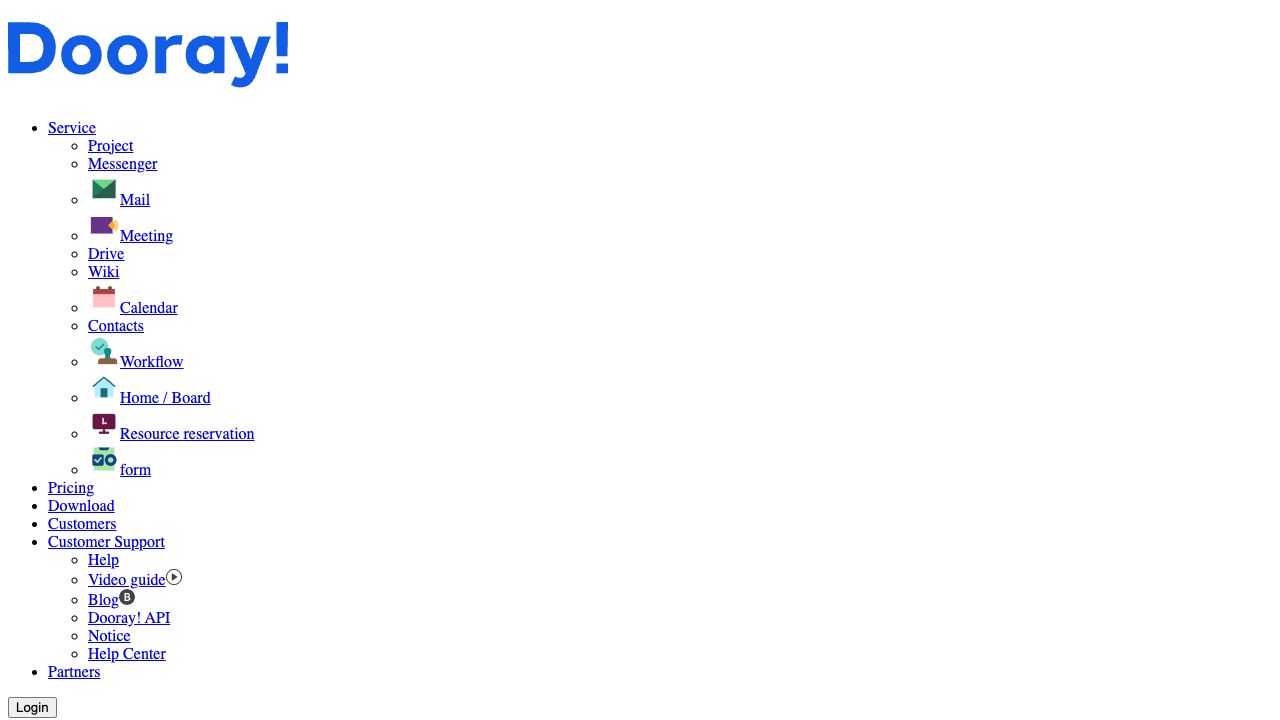 Dooray! - Tools Directory | Toolidx