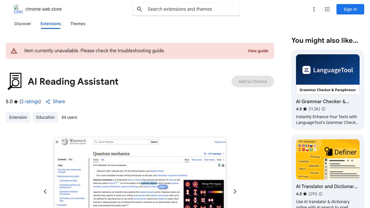 VisualSearch Chrome Plug-In - ツールディレクトリ | Toolidx